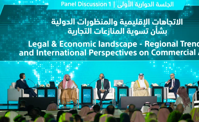 Welcome - Riyadh International Disputes Week